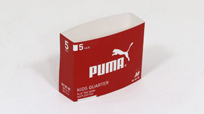 Packaging | Offset Printing .: Attiretrims